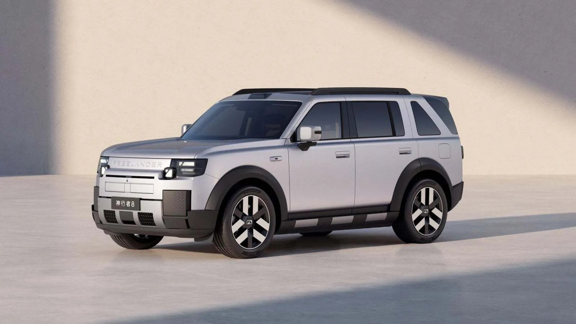 Non è una Land Rover. Svelata la nuova Freelander 8 al Salone di Pechino.